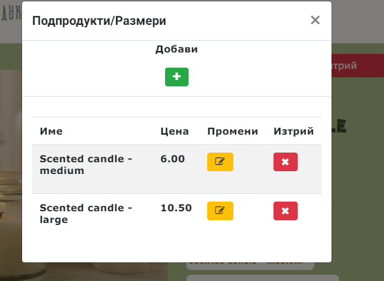 GitHub - wladimir-georgiew/DIY.Store-ASP.NETCore-: Fully functional store with orders, cart ...