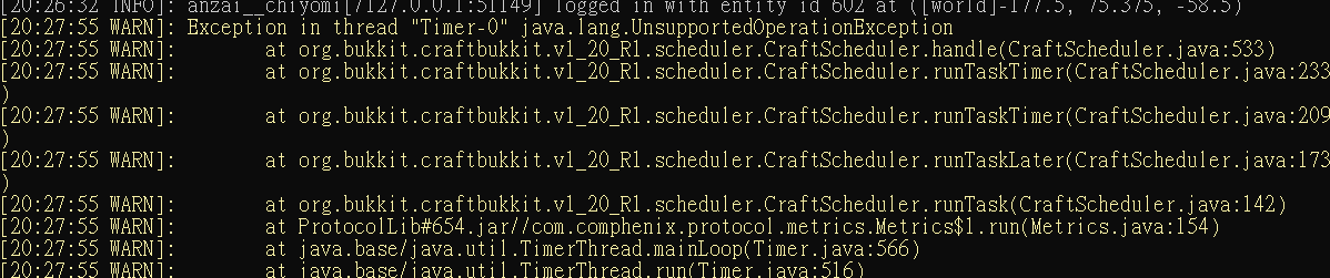 Bug Folia Exception In Thread Timer 0 Javalangunsupportedoperationexception · Issue 2447