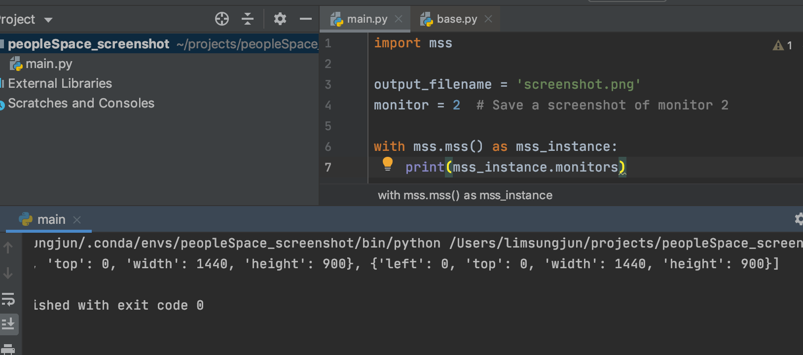 An ultra fast cross-platform multiple screenshots module in pure Python ...