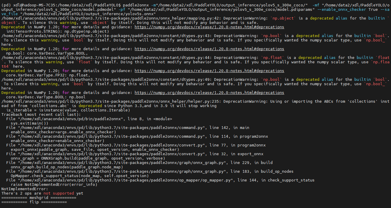 Fastdeploy部署paddledetection模型 · Issue 670 · Paddlepaddle Fastdeploy · Github