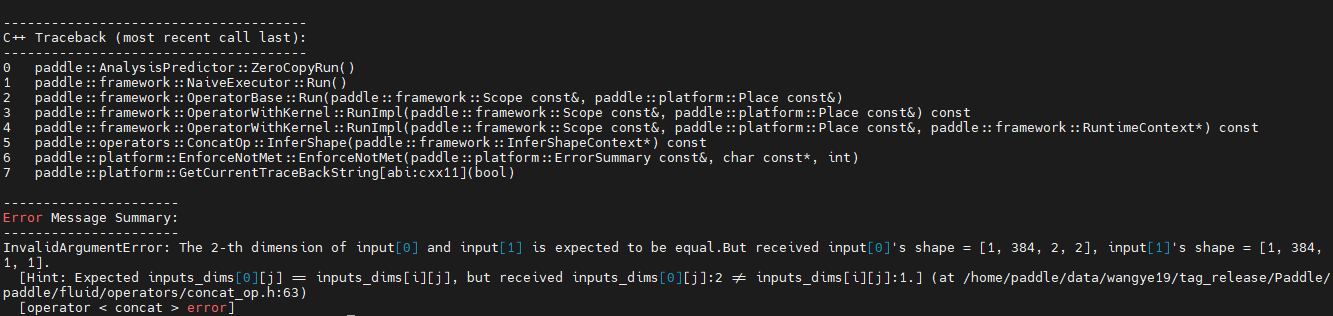 Jetson Nano部署YOLOv5报错 · Issue #7418 · PaddlePaddle/PaddleDetection · GitHub