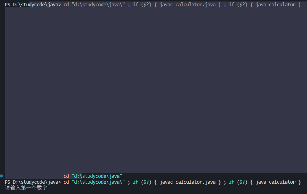 [Bug]Cannot clear Java previous output before run · Issue #1048 ...