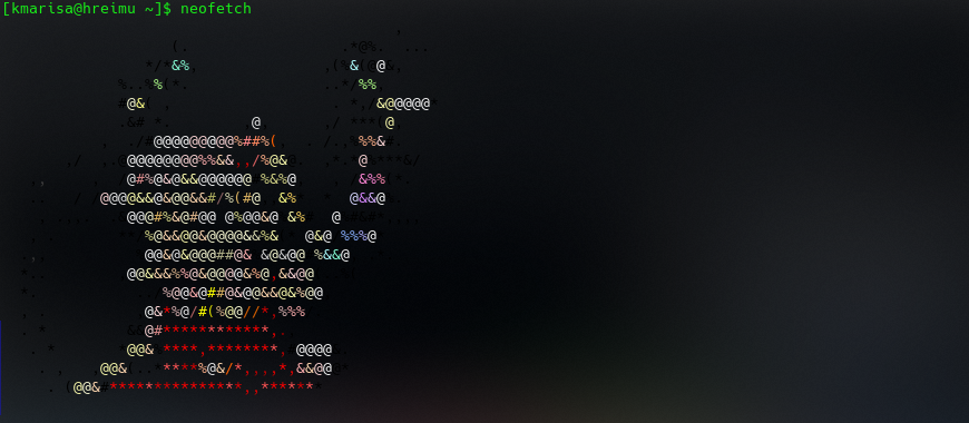 Infomation about PC does not appear when using a full-color ASCII (.ans) file · Issue #1964 ...