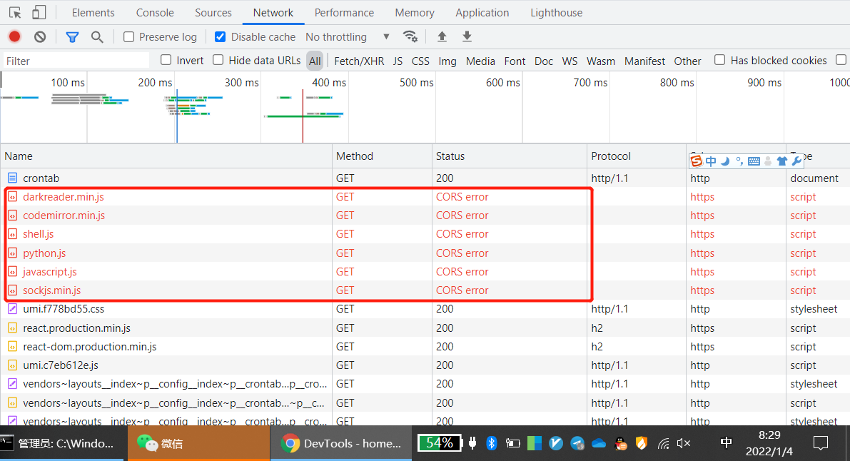 加载引用远程的 JS 提示跨域错误，导致页面无法正常渲染无法登陆 · Issue #1048 · whyour/qinglong · GitHub