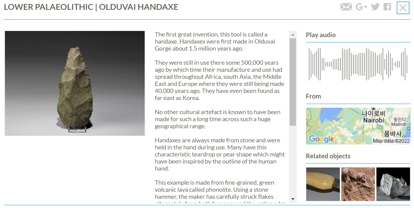 01-3-2. 해외 디지털인문학 콘텐츠 사례 - 시각적 인문학(Visual Humanities) - 디지털인문학 시리즈