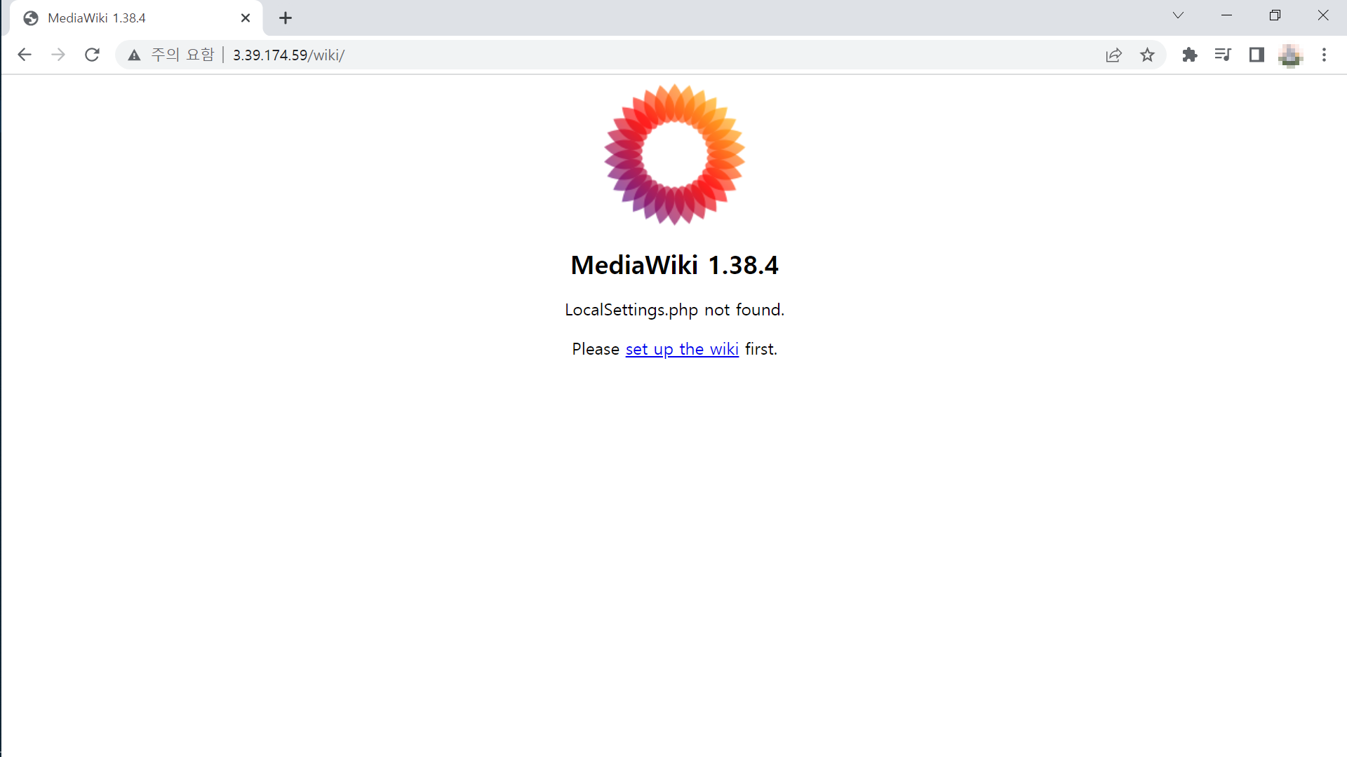 03-2-5. LocalSettings.php 서버에 올리기 - 시각적 인문학(Visual Humanities) - 디지털인문학 시리즈