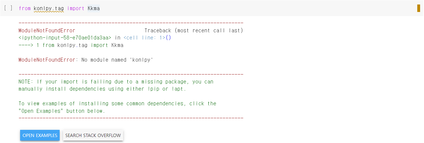 03-3. Python 라이브러리 실습 - 인문 데이터 분석 - 디지털인문학 시리즈