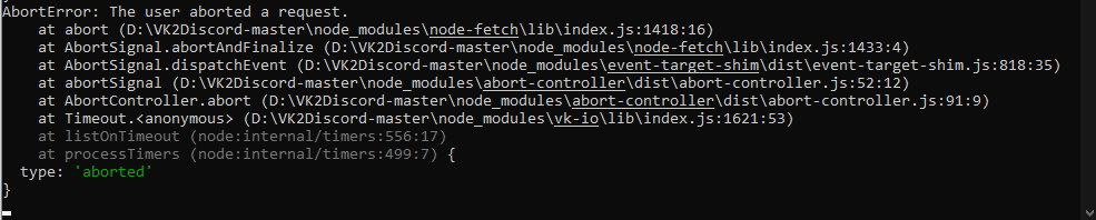 Ошибка при выполнении запроса · Issue #82 · MrZillaGold/VK2Discord · GitHub