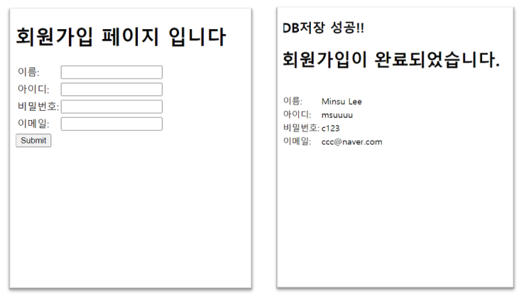 GitHub - jiyoung-dev/JoinWeb: JSP/Servlet과 Oracle DB연동 회원가입 시스템