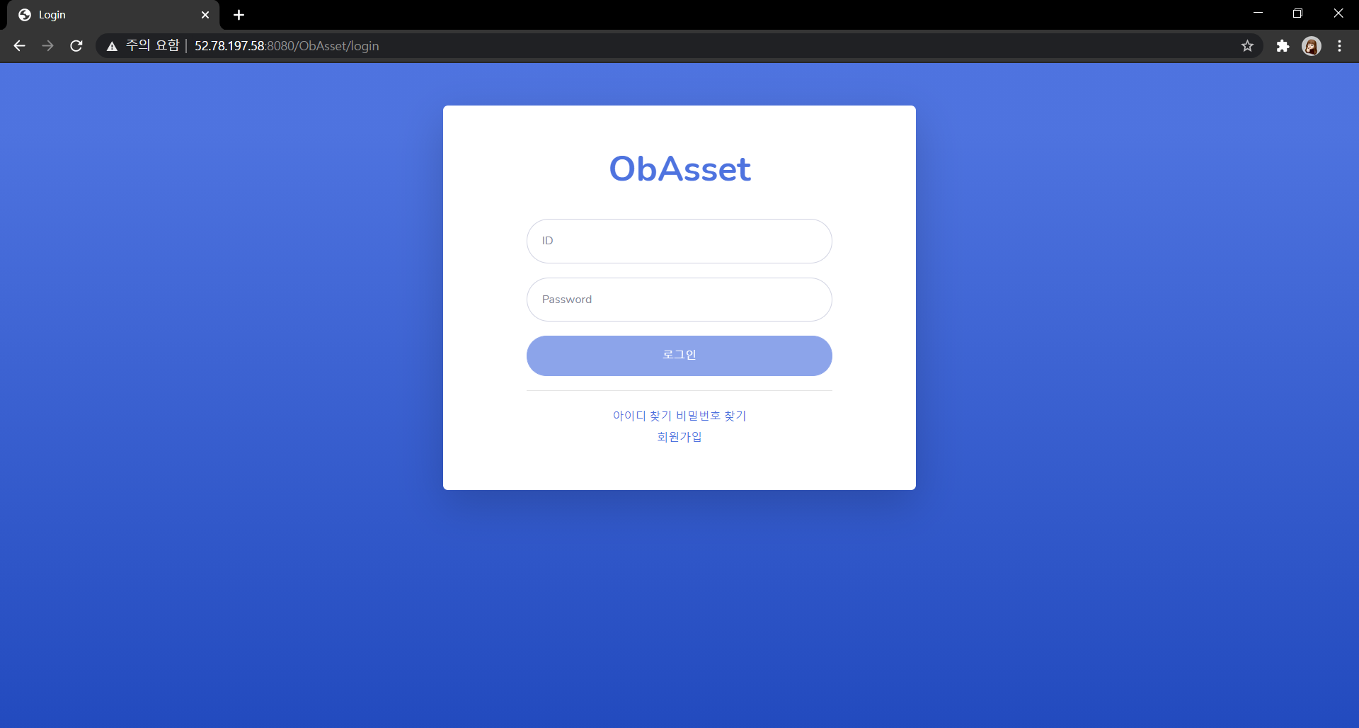 GitHub - jiyoung-dev/ObAsset: Spring Project: 자산관리 서비스