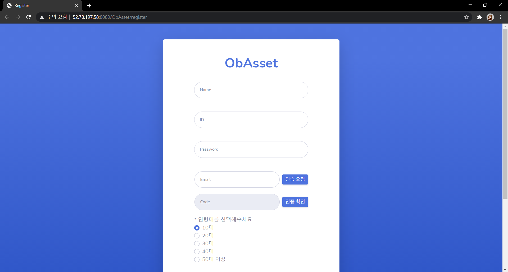 GitHub - jiyoung-dev/ObAsset: Spring Project: 자산관리 서비스
