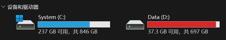 Feature: Adjust the color of the disk space progress bar according to ...