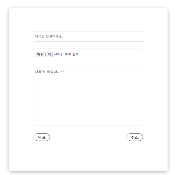 GitHub - Hanghae-clone-16/front: [velog 클론코딩] Front-End 작업 Repository 입니다.