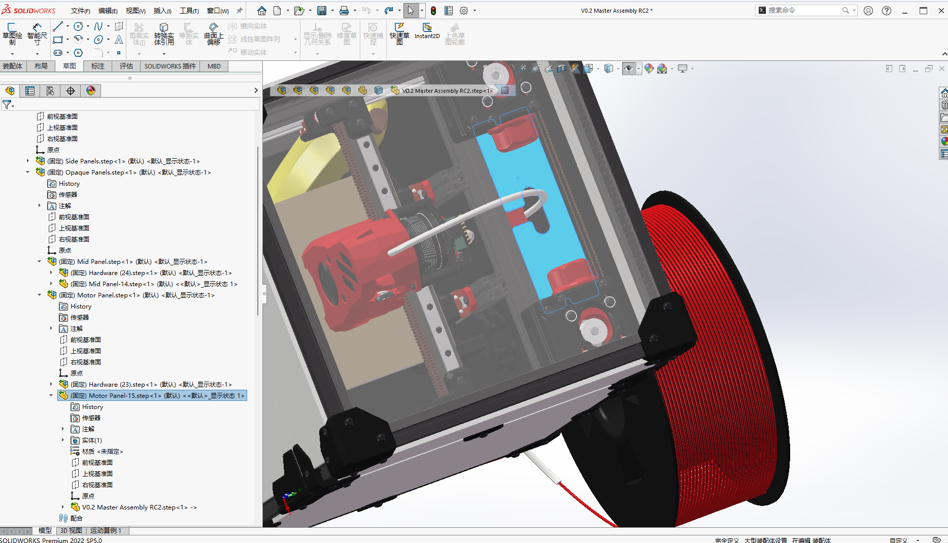 Can't find motor panel in STLs · Issue #257 · VoronDesign/Voron-0 · GitHub