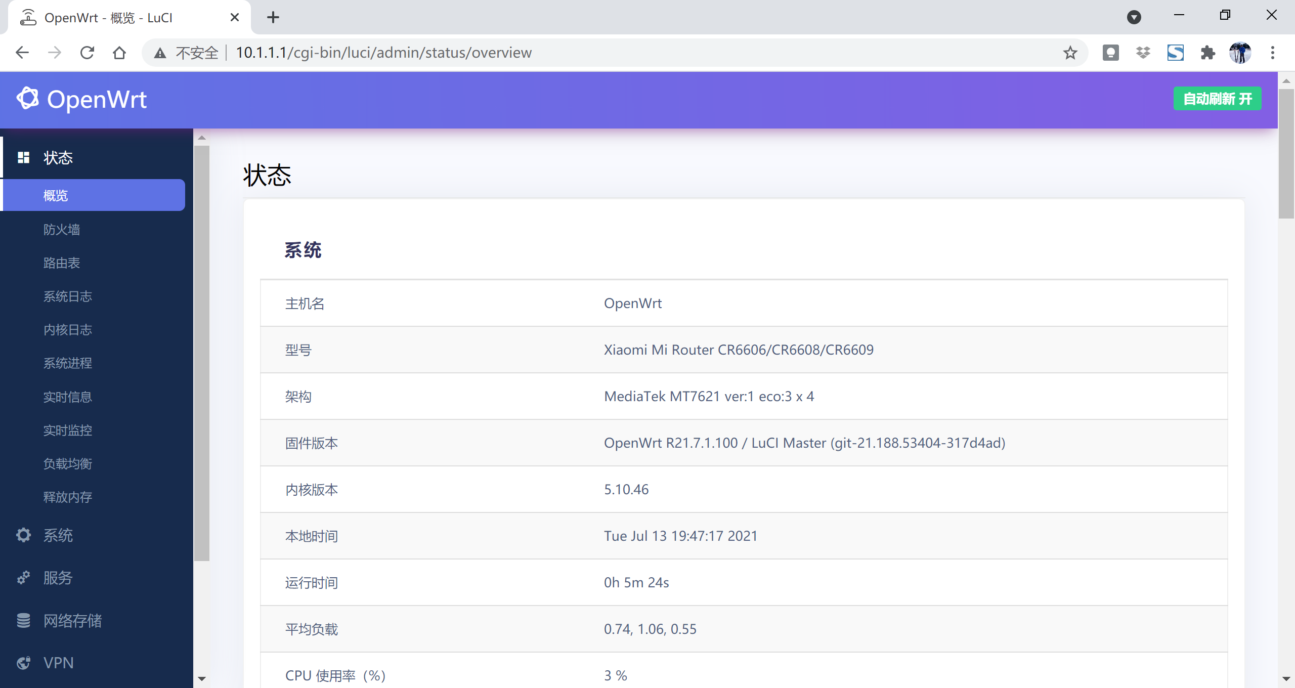 HC5962无法升级最新编译的固件 · Issue #7371 · coolsnowwolf/lede · GitHub
