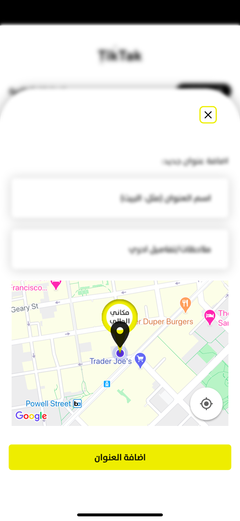 Problem in google maps with BackdropFilter in flutter after upgrade to 1.17.0 · Issue #56789 ...