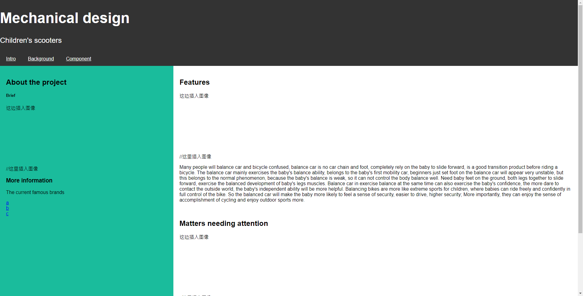 Github 1777071 Productionintroduction