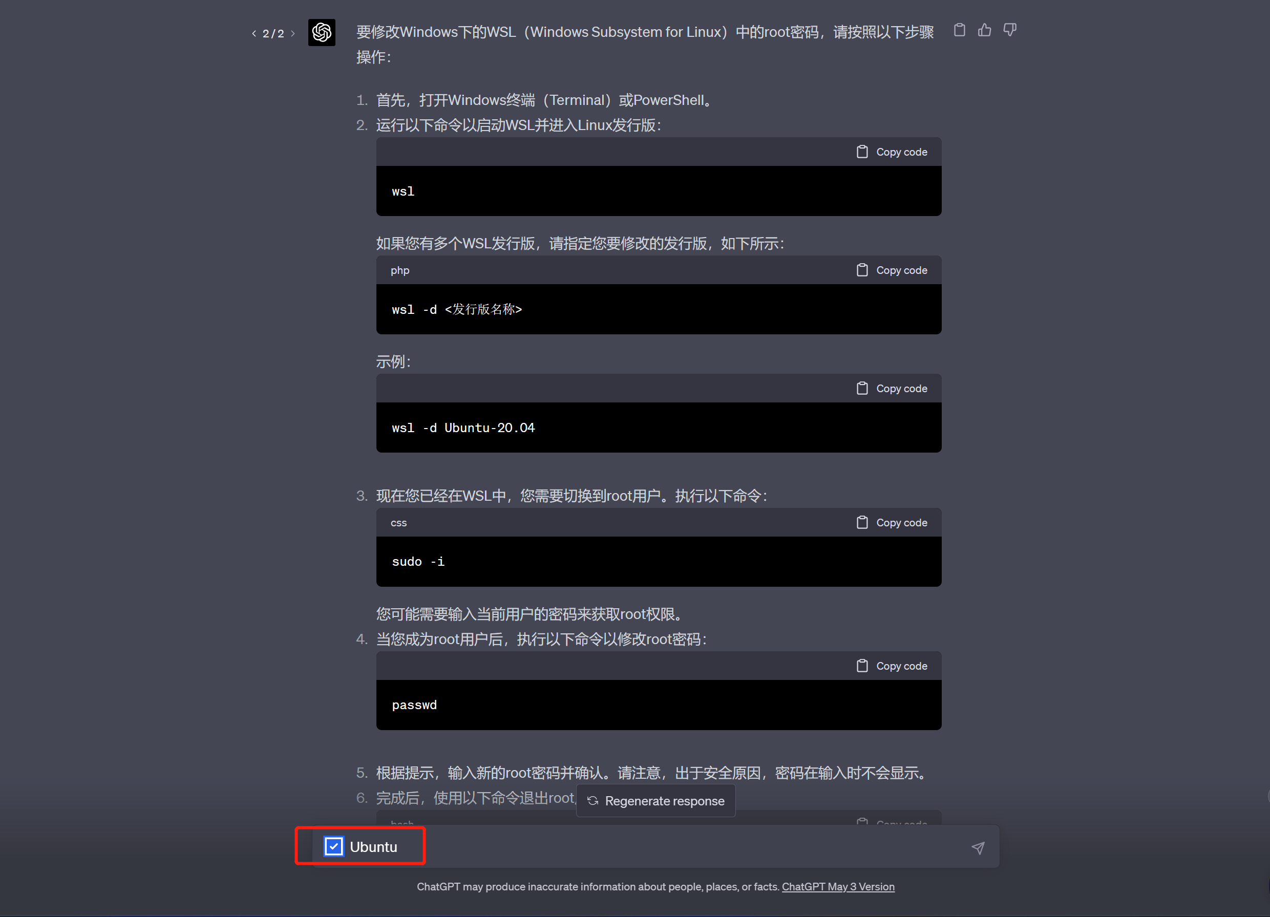 GitHub - tsaijamey/Vigor-Chatgpt: 当且仅当你没有在ChatGPT页面上活动时，定时替你刷新ChatGPT的页面，间隔是30秒，如果你当前正在ChatGPT页面 ...