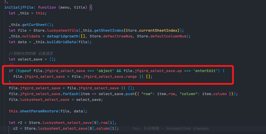 [BUG]协同编辑的时候,如果一方处于编辑状态: op:enterEdit. 那么另外一方在刷新页面重新初始化的时候会报错. · Issue #1044 · dream-num ...