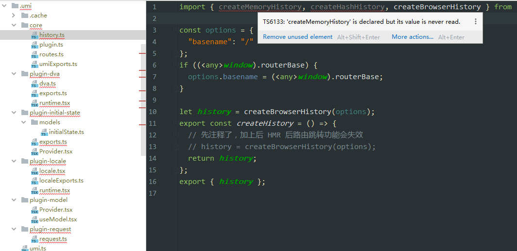 建议在 Umi@3 中 生成的 .umi 文件加入 @ts-nocheck · Issue #4097 · umijs/umi · GitHub