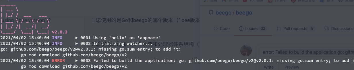 文档中的快速入门无法成功 · Issue #4559 · beego/beego · GitHub