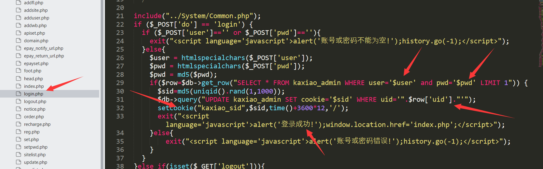 118jianzhan v2.10 /Admin/login.php sql injection vulnerability · Issue #2 · vtime-tech ...