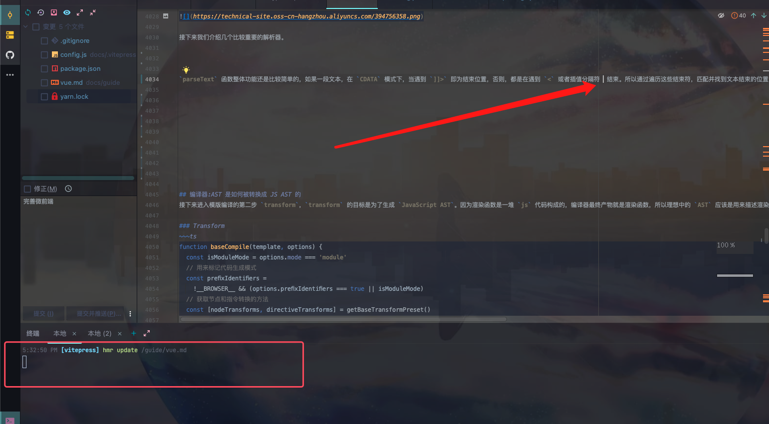 vitepress运行报错PM [vitepress] Internal server error: Invalid end tag. · Issue #2762 · vuejs ...