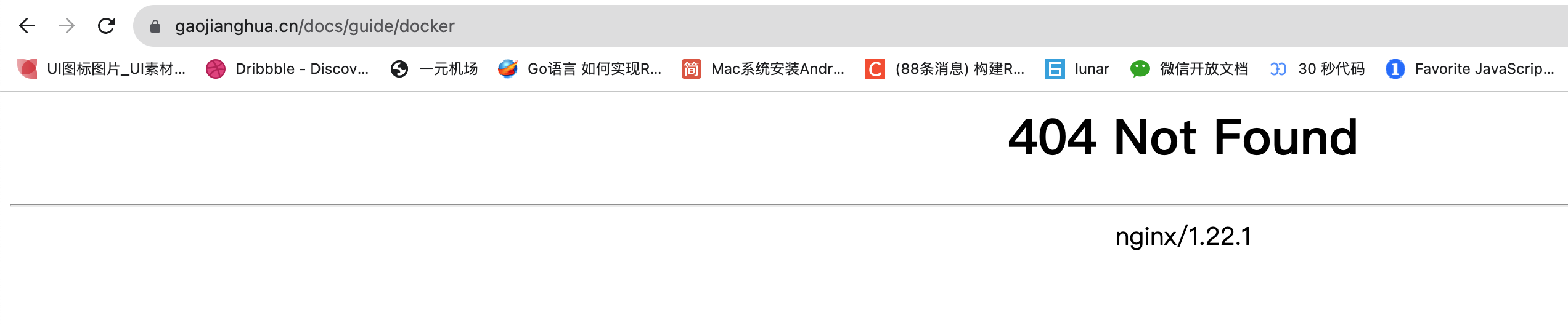升级vitepress后部署到阿里云服务器后，刷新页面会404 · Issue #2772 · vuejs/vitepress · GitHub