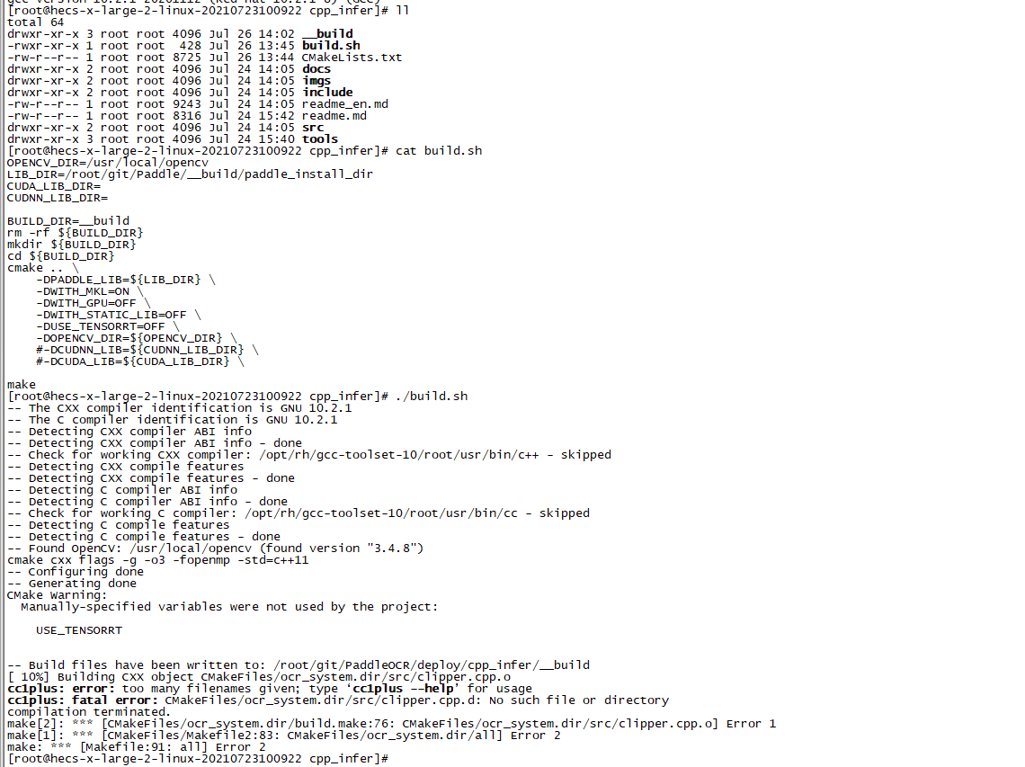 cpp_infer 编译问题 · Issue #3430 · PaddlePaddle/PaddleOCR · GitHub