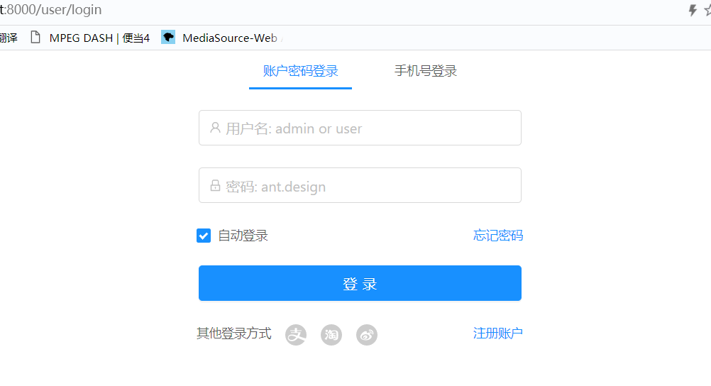🐛[bug] Userlayout无法使用 · Issue 6045 · Ant Design Ant Design Pro · Github