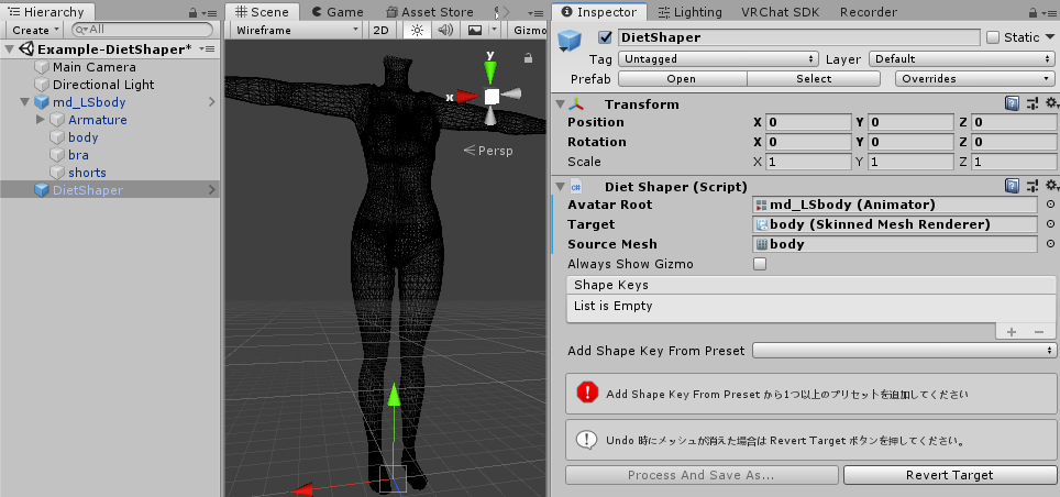 GitHub - chigirits/DietShaper: アバターの腕などを細くするためのシェイプキーを追加し、新しいメッシュとして保存するUnityエディタ拡張です。Boothでも配布中👇