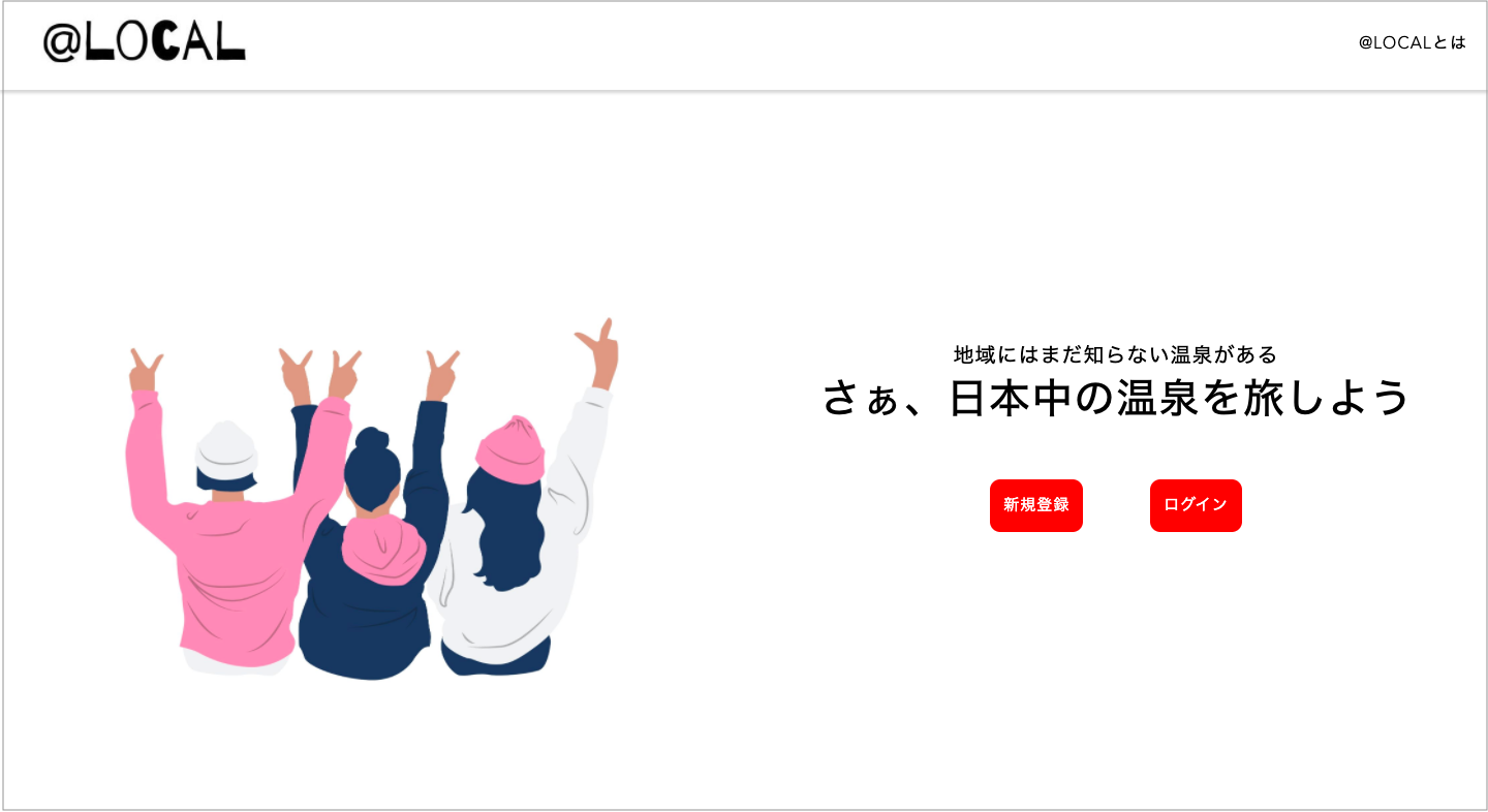 GitHub - yumi-o-0428/localtweet