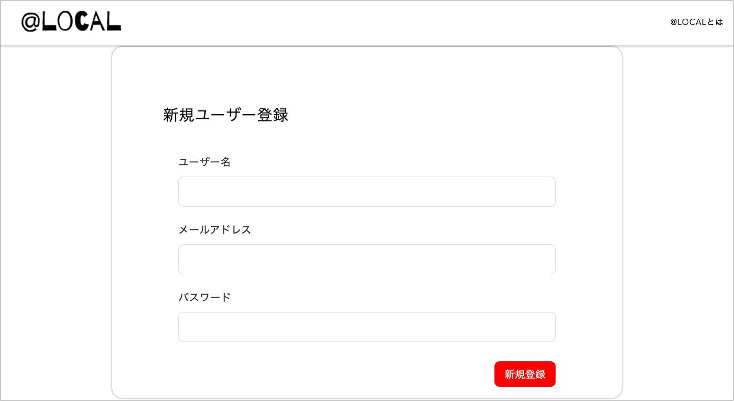 GitHub - yumi-o-0428/localtweet