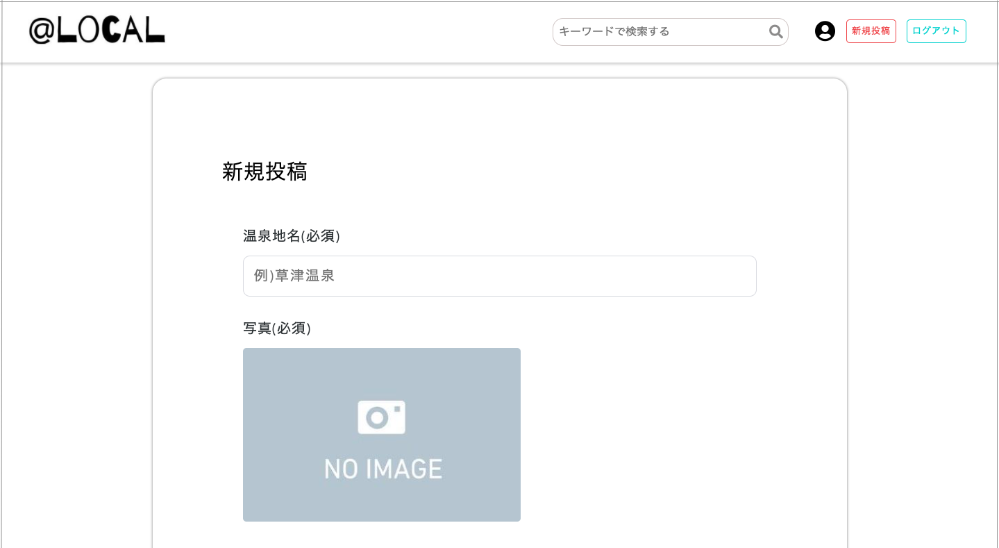 GitHub - yumi-o-0428/localtweet