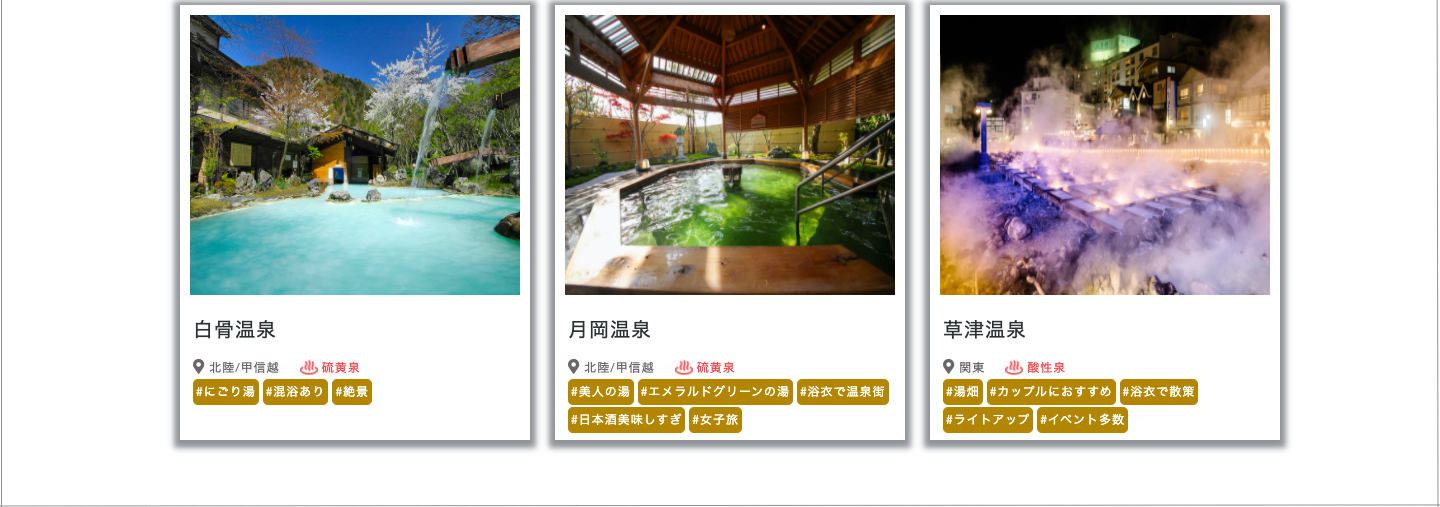 GitHub - yumi-o-0428/localtweet