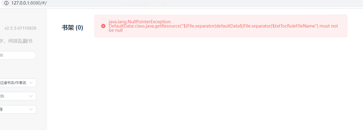 Windows平台中启动后在首页刷新会存在有报错提示 · Issue #170 · hectorqin/reader · GitHub