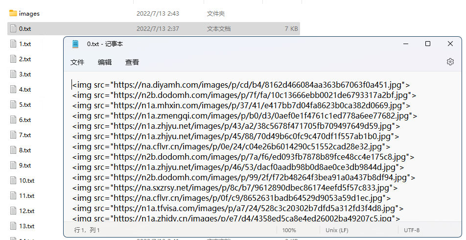 漫画书籍缓存在服务器中的图片并没有被使用 · Issue 173 · Hectorqin Reader · Github