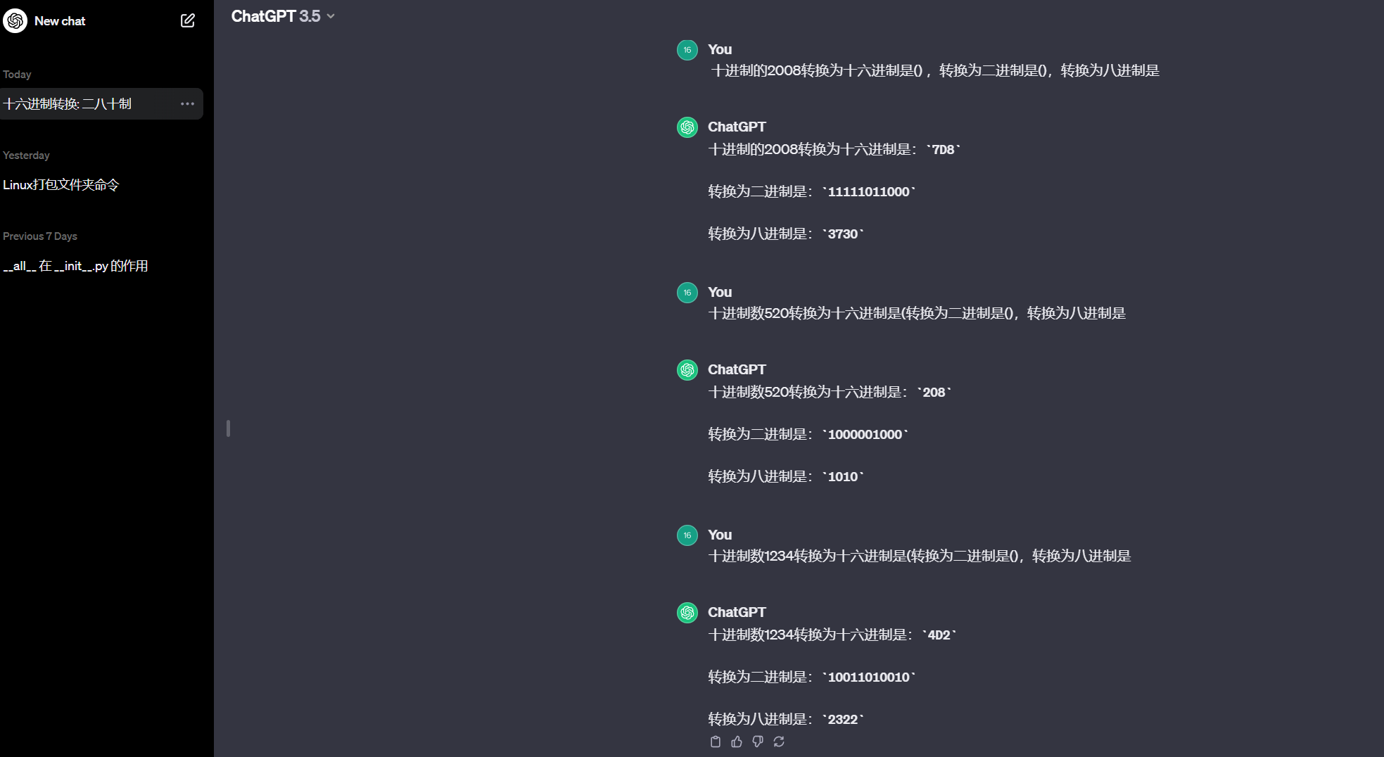 ChatGPT页面更新 · Issue #345 · xcanwin/KeepChatGPT · GitHub