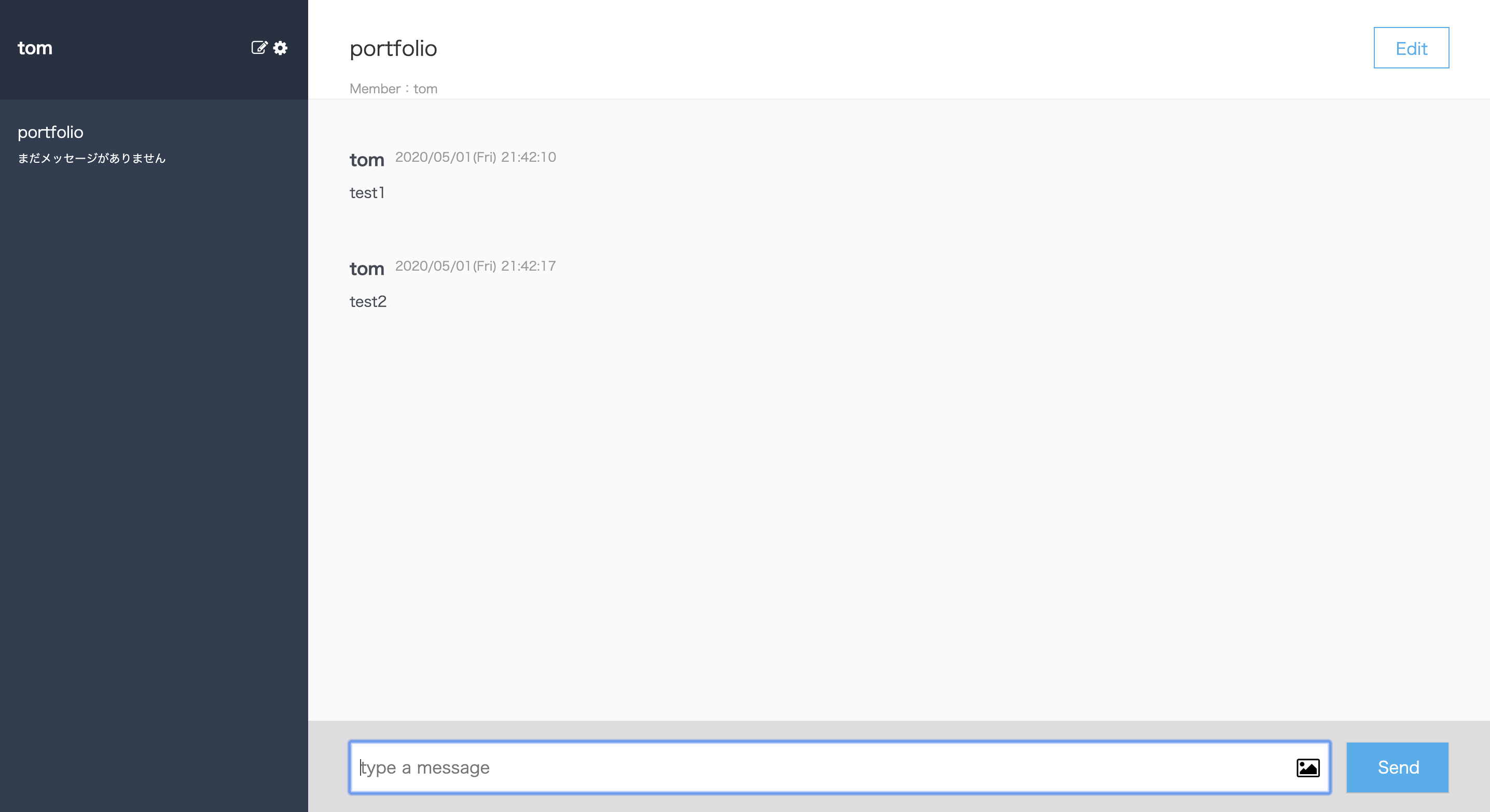 GitHub - sasaya7016/chat-space