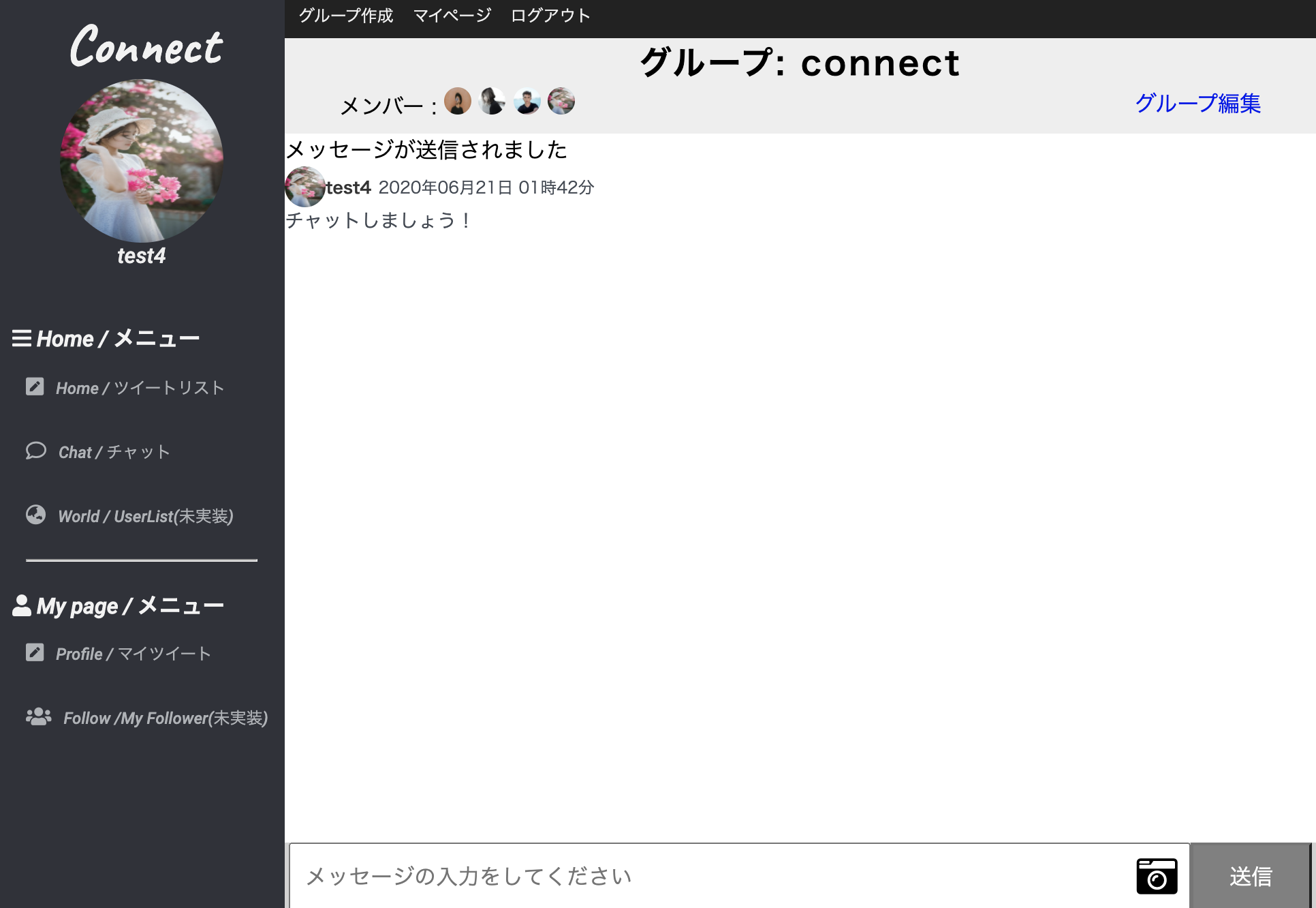 GitHub - sasaya7016/connect