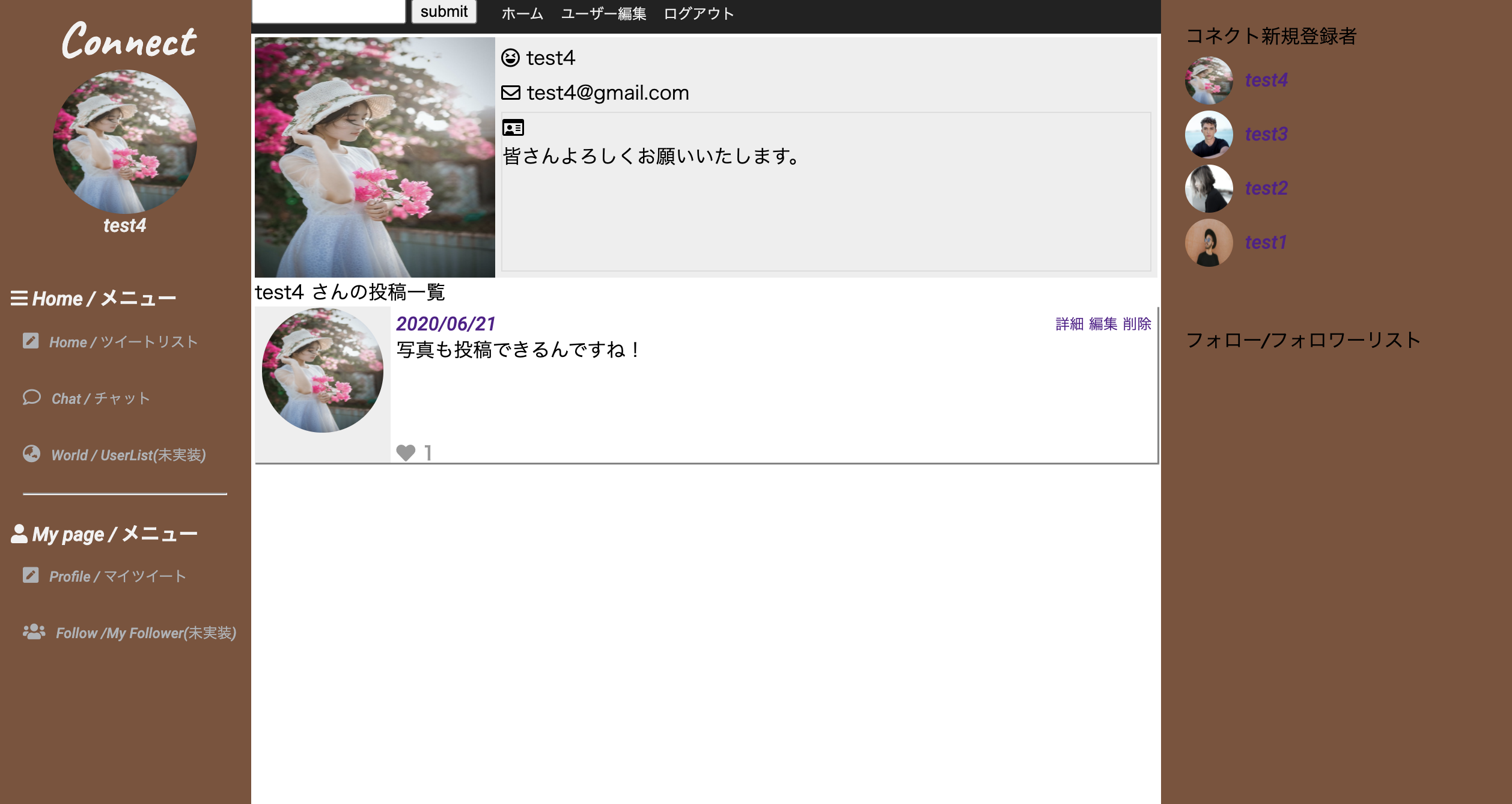 GitHub - sasaya7016/connect