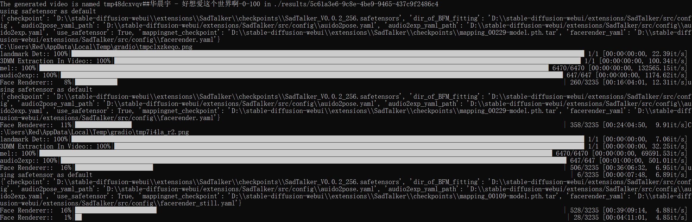 Something went wrong Expecting value: line 1 column 1 (char 0) · Issue #367 · OpenTalker ...