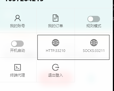 请教windows config文件配置问题 · Issue #34 · binary-husky/gpt_academic · GitHub