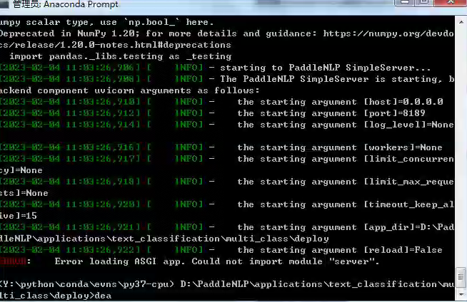 Question 关于启动simpleserving出现错误 · Issue 4643 · Paddlepaddlepaddlenlp · Github 3278