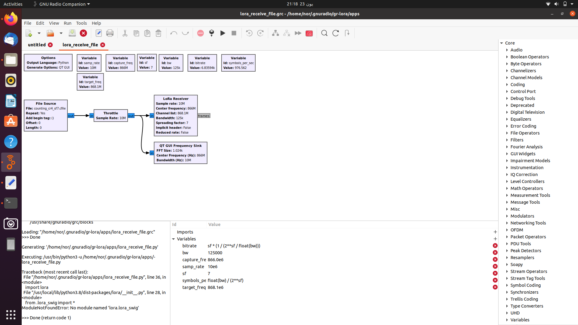 ModuleNotFoundError: No module named 'lora' · Issue #125 · rpp0/gr-lora · GitHub