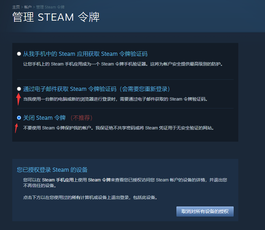 New Command · Issue #141 · chr233/ASFEnhance · GitHub