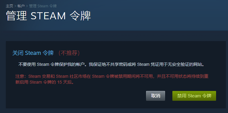New Command · Issue #141 · chr233/ASFEnhance · GitHub
