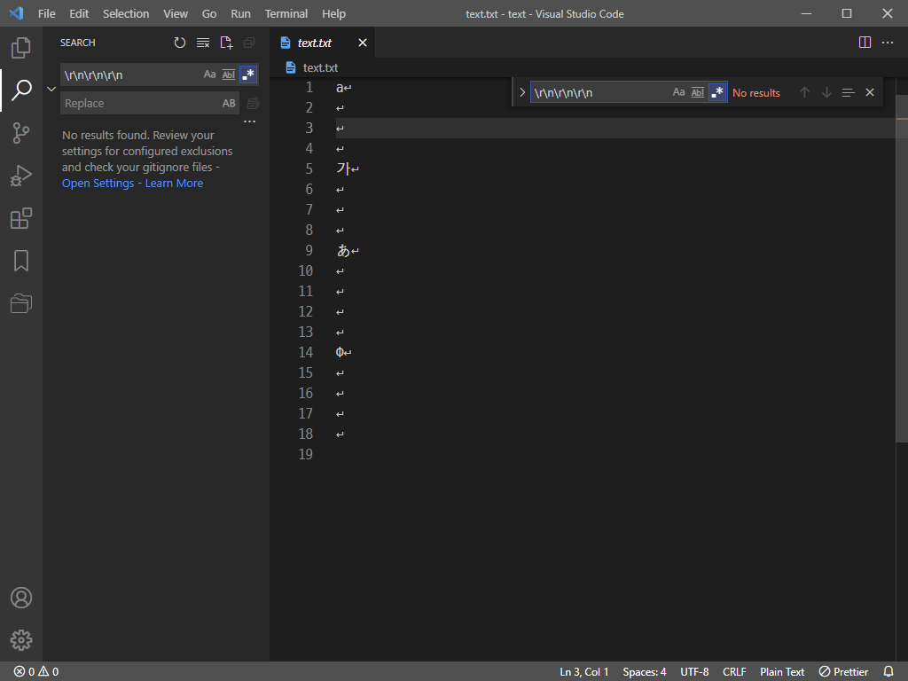 Regex Engine Can t Recognize Carriage Return In Find Menu Issue