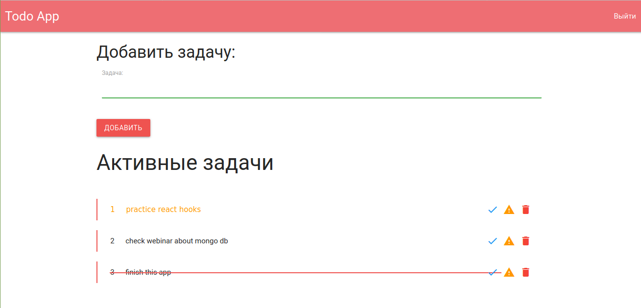 GitHub - VicGayday/mern-to-do-list: to-do-list app, made on MERN stack