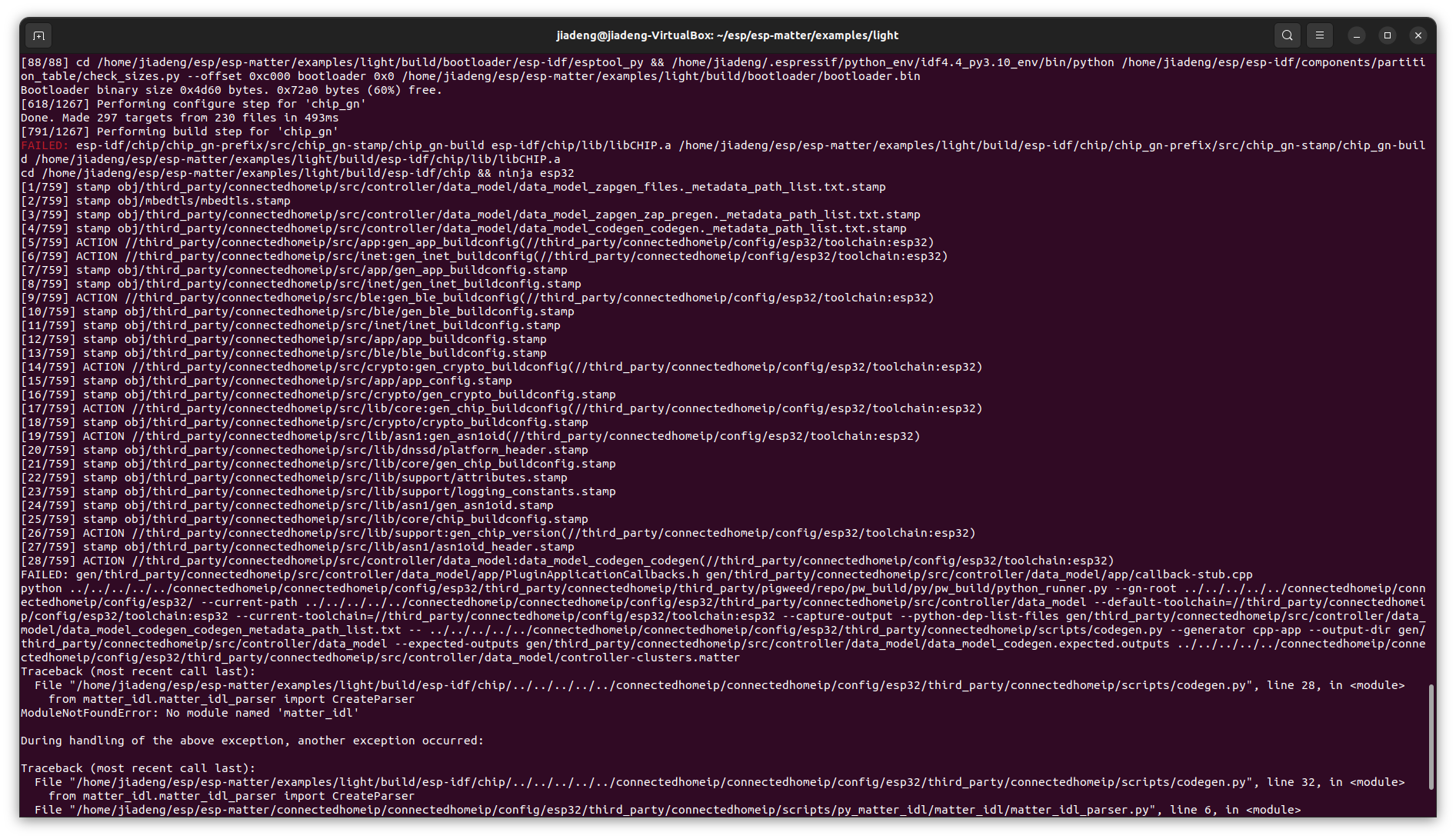 Bug Error Flashing Matter Light Example Into Esp32c3 Con 443 · Issue 347 · Espressifesp 